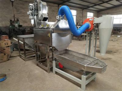 China peanut peeling and half kernel machine, peanut half kernel machine for sale