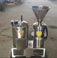 China pistachio paste grinding machine, fresh chilli paste machine, almond paste machine for sale