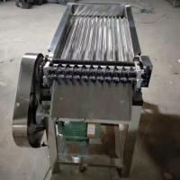 China Small Pea Sheller, Pea Shelling Machine,Pea Peeling Machine, Pea Huller for sale