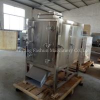 China Walnut Powder Making Machine, Walnut Flour Milling Machine for sale