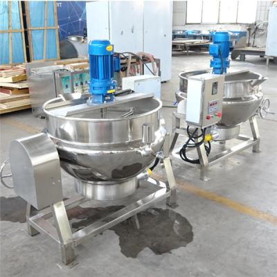 China Layered pot, cooking pot ,braising pot ,sugar boiling machine for sale