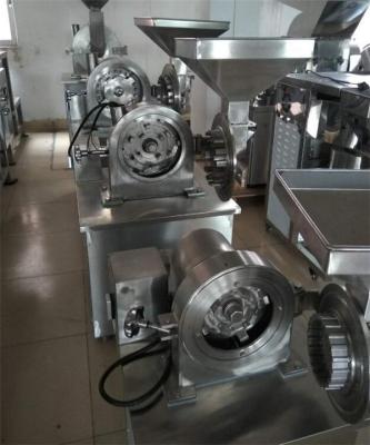 chili pepper grinding machine, sugar crushing machine, salt milling machine
