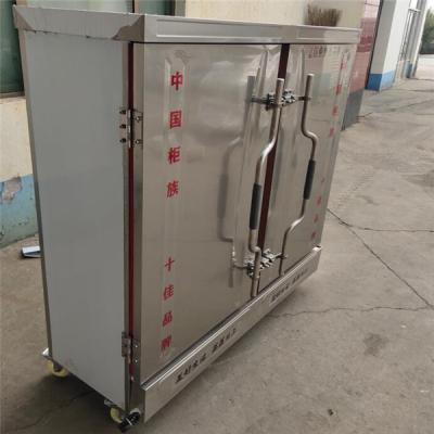 China steamed bun machine, rice steamer for restaurant, rice steaming machine for sale