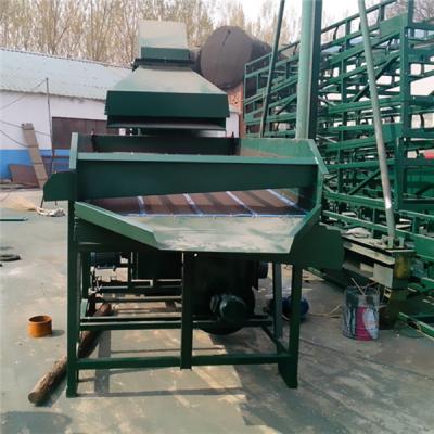 China peas cleaning machine, soybean cleaner, grain precleaner, areca nut cleaner for sale