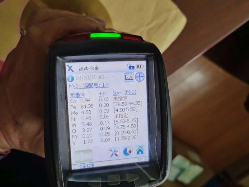 Fornitore cinese verificato - Zhijing Precision Machinery (Shanghai) Co., Ltd.