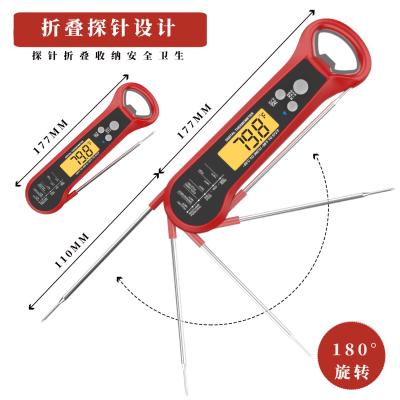 Cina 2 in 1 termometro di carne colto istantaneo di Digital per la cottura velocemente del preciso in vendita