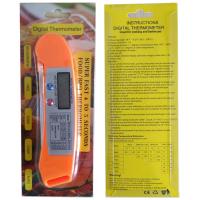 China Foldable Probe Instant Meat Thermometer Beef Steak Internal Temperature Measuring for sale