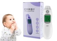 China Infrared Non Contact Thermometer for Ear and Forehead 0.5S Instant Read 32 Memory Records for sale
