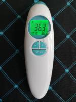 China Infrared Forehead Thermometer 0.5s Fast Reading 32 Memory Sets CE Approved for sale
