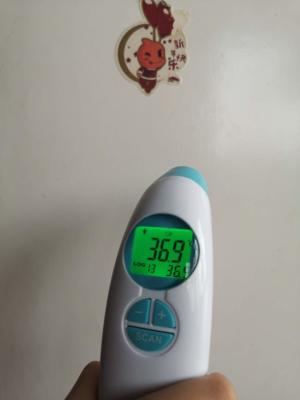 Cina Funzione infrarossa dell'allarme della febbre alta del termometro della fronte di temperatura corporea del bambino in vendita