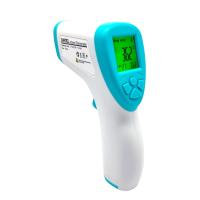 China Infrared Forehead Thermometer 1S Temperature Measurement 32-42.9°C ±0.2°C Accuracy for sale
