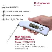 China IP68 Waterproof Auto Calibration Digital Food Thermometer ±0.5°C Accuracy 300°C for sale