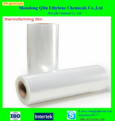 China plastic pa/pe film for cooking for sale