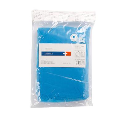 Cina SJ Disposable Gynecological Pack Surgery Medical Drape Emergency Mama Safe Birth Baby Delivery Kits in vendita