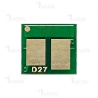 China HP W9060MC chip E55040dn/E57540c/E57540dn for sale