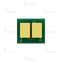 China Compatible W9018MC Drum Chip For HP Color LaserJet Managed E75245dn for sale