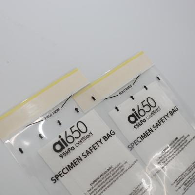 중국 투명한 주문 인쇄 폴리에틸렌 95kPa 견본 부대 판매용