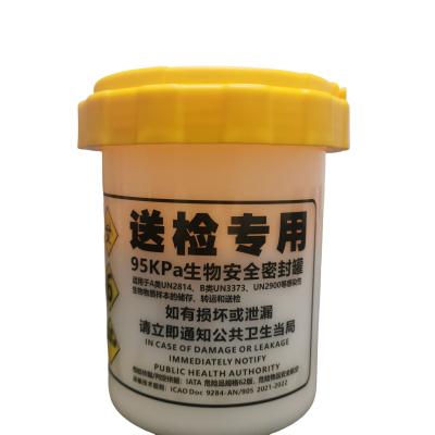 China Garrafa de armazenamento de produtos químicos à prova de vazamento de alta resistência 95 kPa Solução de embalagem compatível com as Nações Unidas for sale