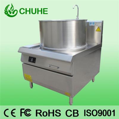 China electric kitchen soup vending machine for sale