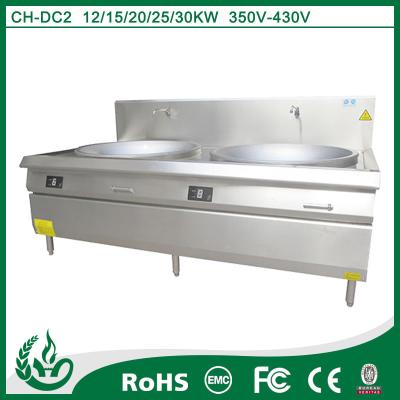 China large stainless steel Electromagnetic wok for sale