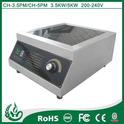 China Cocina de inducción comercial de calidad superior del nuevo estilo con 220v en venta