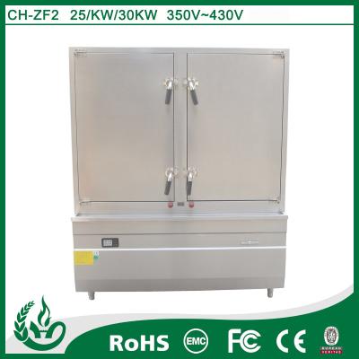 China Vapor comercial del arroz para la fábrica - 24 bandejas en venta