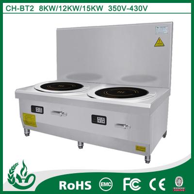 Китай коммерчески плита супа индукции супа cooker15KW+ головки двойника индукции продается
