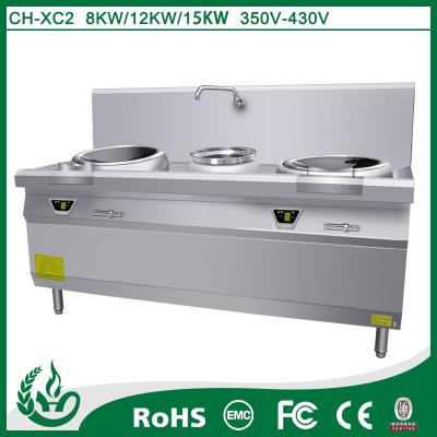 China woks induction cooking range induction cookware for sale