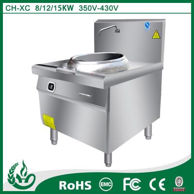 China cocina de inducción comercial del equipo de la cocina en venta