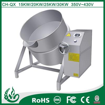 China Commercial induction tilting cooker for industrial equipment for sale