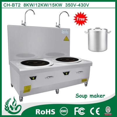 China cocina comercial de la sopa de la inducción de 2 hornillas en venta