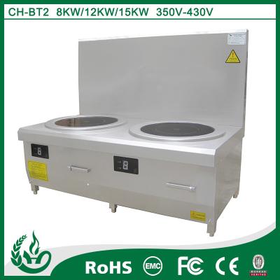 commercial milk boiler
