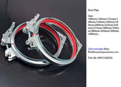China 120mm Durable Air Duct Bolt Adjustable OEM Galvanized Pipe Clamp for sale