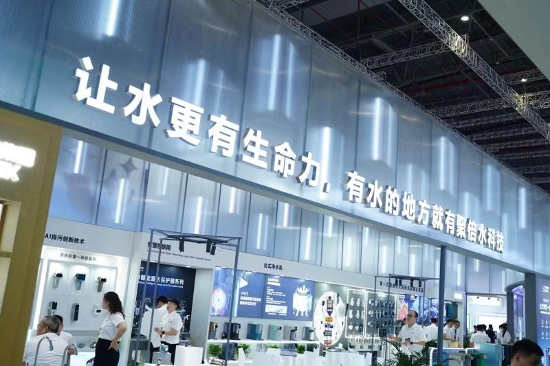 Geverifieerde leverancier in China: - HANGZHOU BEISHUN BRISKSPRING ENVIRONMENTAL TECHNOLOGY CO., LTD.