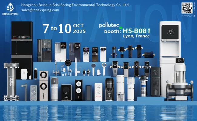 BriskSpring manufacturing facility