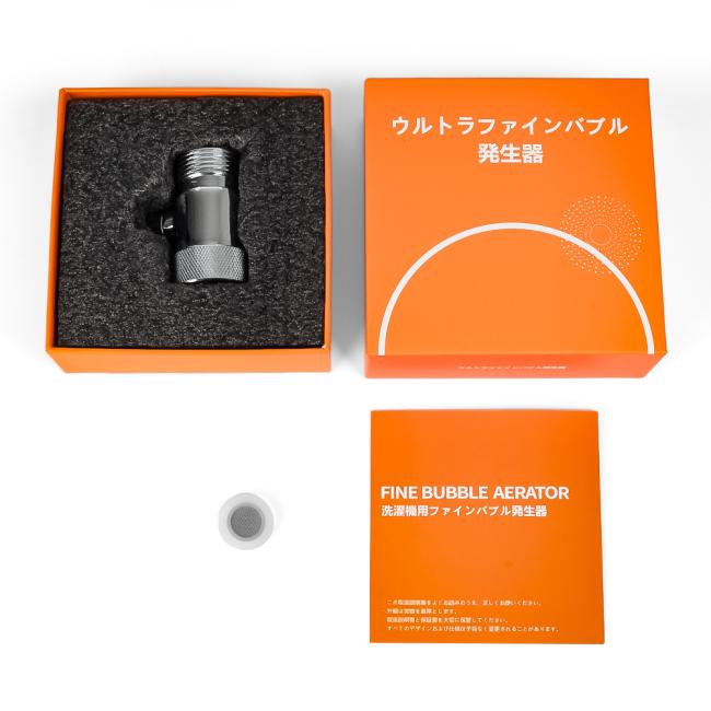 Micro bubble generator installation