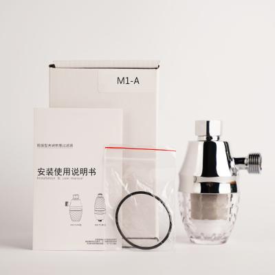 중국 작은 스케일 방지 인라인 수계 온수기 스케일 억제제 필터 판매용