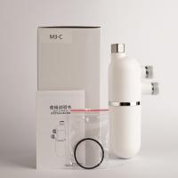 China Household Replaceable Mini Alkaline Pitcher For Fully Automatic Intelligent Toilet for sale