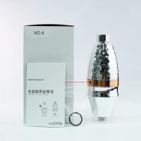 China Handheld Pristine Hydro Carbon Shower Filter System For Low Water Pressure for sale