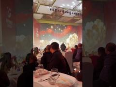 BriskSpring's 2026 Annual Meeting Opening Dance – Grand & Energetic Performance