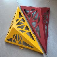 China Cladding Powder Coated Aluminum Sheet Solid Exterior For Curtain Wall Decoration for sale
