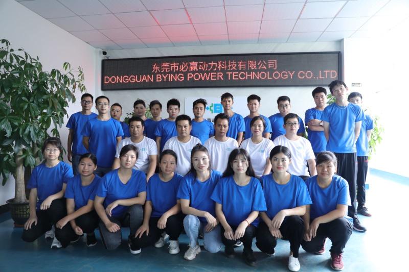 Verified China supplier - DongGuan BYingPower Technology Co.,Ltd.