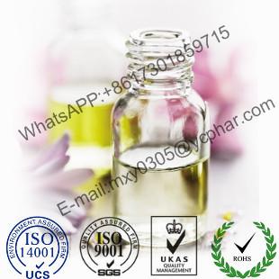 China 99% Gamma-Nonanolactone 104-61-0 Daily flavor Gamma-Nonanolactone for sale