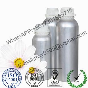 China Fennel Oil On Sale CAS 8006-84-6 With High Purity Competitive Price for sale