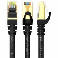 China 1m  Network Ethernet Cat6a Patch Lan Cable For Router for sale