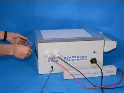Cina Strumento di sviluppo elettrostatico della scrittura concava di J001 BTZK-I in vendita