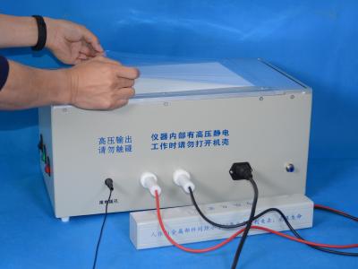 Cina Strumento di sviluppo elettrostatico della scrittura concava di J003 BTZK-I in vendita