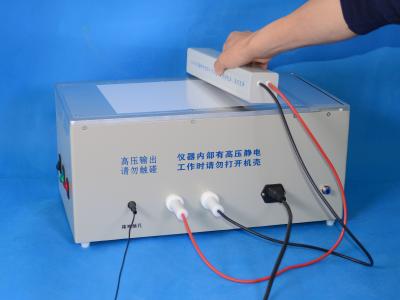 Cina Strumento di sviluppo elettrostatico della scrittura concava di J003 BTZK-I in vendita