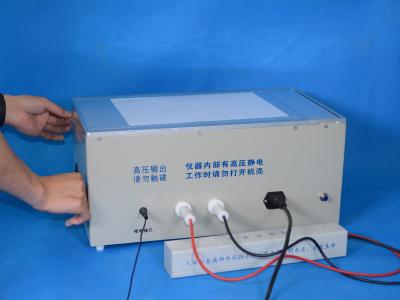 Cina Strumento di sviluppo elettrostatico della scrittura concava di J003 BTZK-I in vendita