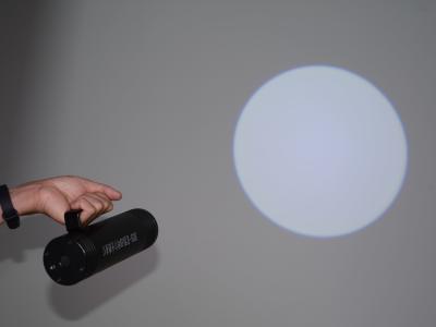 Cina Luce uniforme di ricerca della luce di M039 BTSS-II LED (30W) in vendita